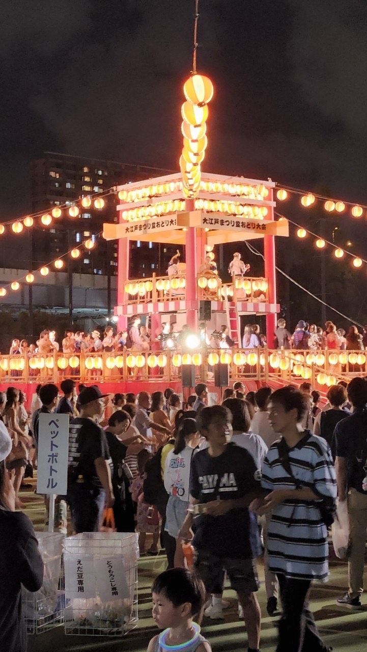 Across the World: Toronto to Tokyo - McCall MacBain Foundation